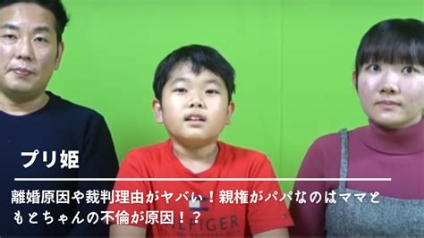 叶姉妹の収入源の真実は？ドコモや祖父の遺産？デヴィ婦人が暴露した高級コールガールについても！ Nn Media