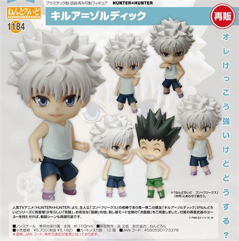 酷比樂玩具專賣店