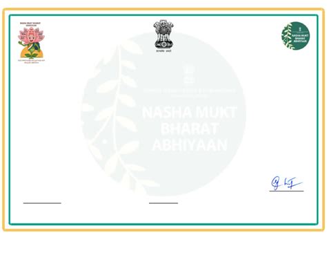 Nmba Certificate Pdf