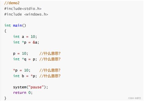 《c语言深度解剖》19:anda 0 和anda有什么区别?函数指针、函数指针数组和函数指针数组指针如何区分?深入探讨指针和数组的关系?一维数组和 《c语言深度解剖》19:anda 0 和anda有什么区别?函数指针、函数指针数组和函数指针数组指针如何区分?深入探讨指针和数组的关系?一维数组和
