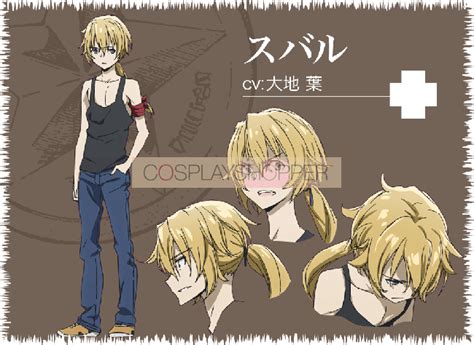 Gleipnir Subaru Cosplay Costume For Sale