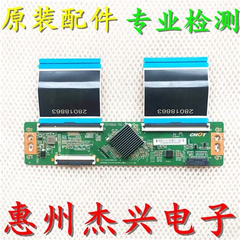 70v1f S Cv700u2 T01 Cb 3 Hd700x1u91 B1