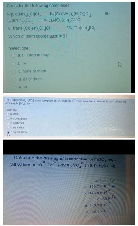 Solved Calculate The Diamagnetic Correction For Cuso 5ho