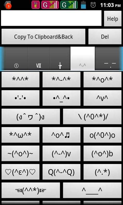 Symbol Keyboard For Android Complete And Funniest Symbols And Smiley Android Keyboard