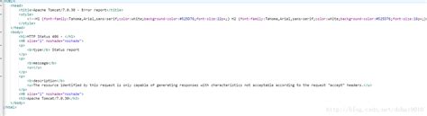 Ssm：接口返回jsonobject， Status 406ssm Json 406 Csdn博客