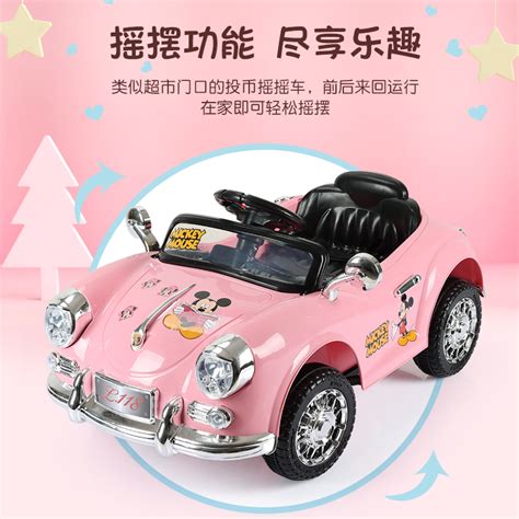 婴儿童电动四轮摇摆汽车1 5岁宝宝玩具车可坐人遥控公主粉色童车虎窝淘
