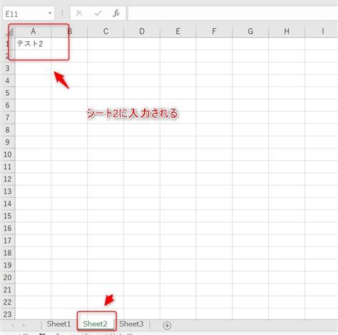 Vbaでワークブックを指定して記述する方法 Excel仕事術ブログ