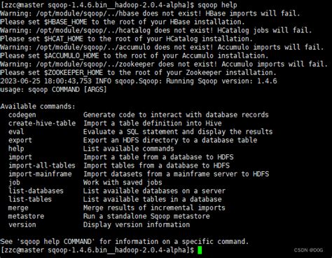 错误 找不到或无法加载主类 Orgapachesqoopsqoop Csdn博客