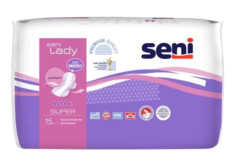 Подгузники для взрослых одноразовые пеленки оптом Seni