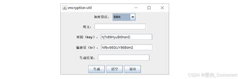 java 创建图形用户界面（gui）入门指南（swing库 jframe 类）概述 ew帮帮网