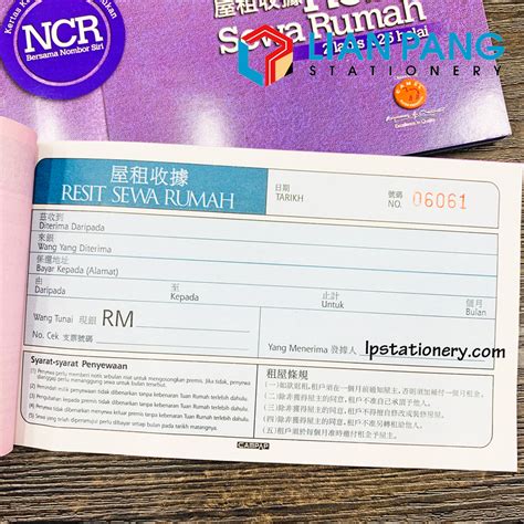 Contoh Resit Pembayaran Sewa Rumah Templat Resit Sewa Word Template