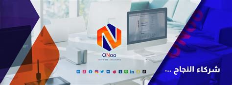 Odeen Software Companies Today Are Looking For Custom Software Solutions That Can Adapt To The