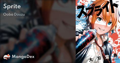 070db1a2 9d21 4270 814e 24106100b1ff