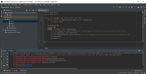 Java почему не получается найти файл в Idea Stack Overflow на русском