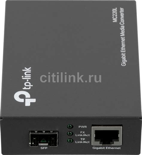 Медиаконвертер TP-Link MC220L 1000Mbit RJ45 SFP MiniGBIC IEEE 802.3ab ...