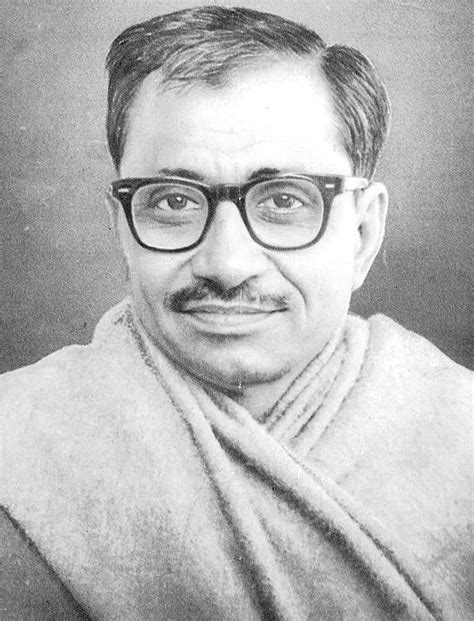 Shri Pandeet Deendayal Upadhyay Bharatiya Janata Party Madhya Pradesh