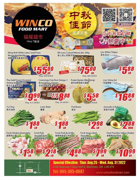 Winco Food Mart Hwy 7 Flyer August 25 To 31
