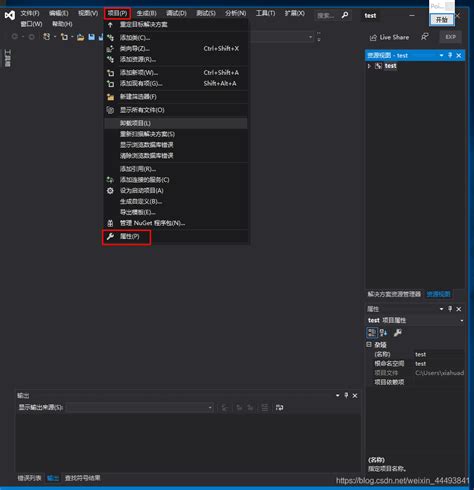 Vs2019 Mfc 中 Cannot Open Include File Afxresh 问题解决方法vs2019 Afxresh Csdn博客
