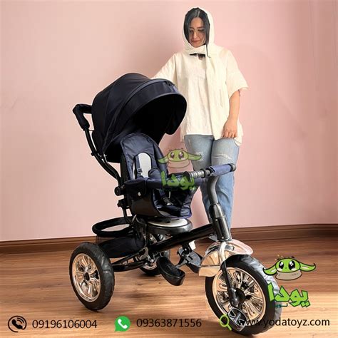 قیمت و خرید سه چرخه تاشو کودک مدل تیتان رنگ سرمه ای یوداتویز