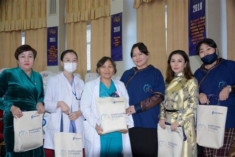 Хавдрын эсрэг үйлс дэх музейн оролцоо