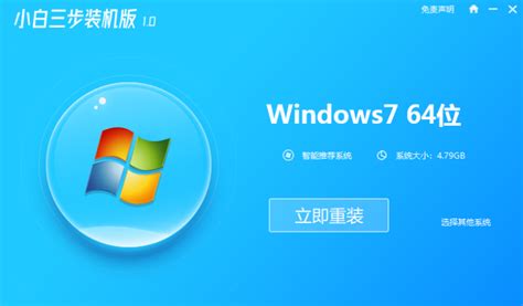 win7 original iso image installation tutorial common problem php cn