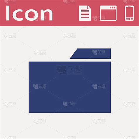 矢量平面图标的文件夹