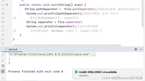 Java File类详解：创建、操作与遍历 Csdn博客