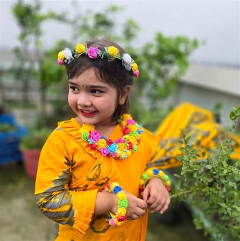 ফুলের রানীর দোকান