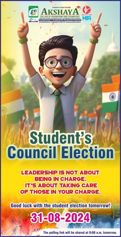 Akshayacollegeofenggandtechcoimbatore Akshaya Rajendran Vignesh