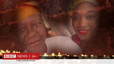 ယူကေမှာ ကိုဗစ်ကြောင့် သေဆုံးသူ ၁ သိန်းကျော်လာ Bbc News မြန်မာ