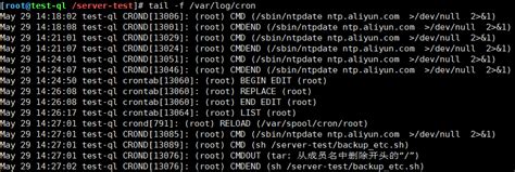 linux定时任务 每天一点 linux定时任务 csdn博客