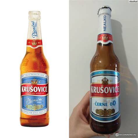 Безалкогольное пиво Krusovice CERNE (Крушовице) темное - «Первая ...