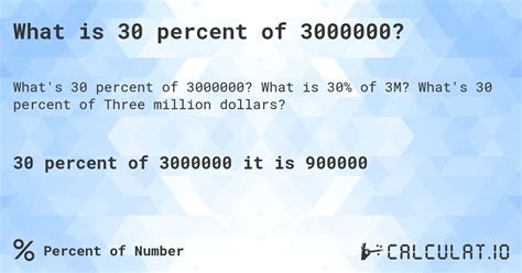 what is 30 percent of 3000000 calculatio