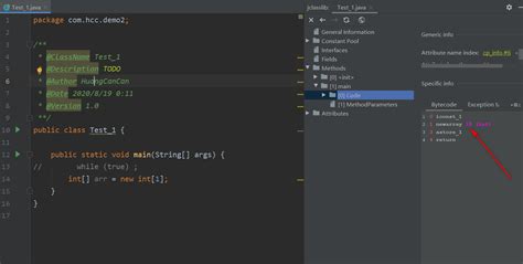 Jvm之klass模型 Huang Cancan的博客 By Blog