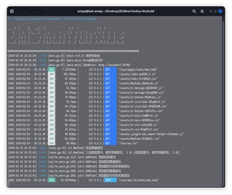 Gitcode 助力至善云学：构建智慧教育平台答题系统 开源 Gitcode Csdn博客