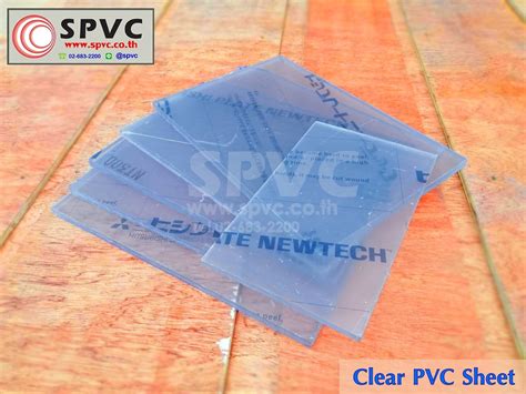 แผ่นพีวีซีสีใส Clear Pvc Sheet Pvc Sheet ผลิตภัณฑ์พลาสติกวิศวกรรมประเภท Pvc