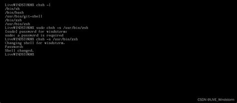 Linux 安装zsh和zsh的配置linux Zsh Csdn博客