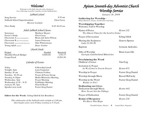 Printable Prayer Breakfast Program Sample