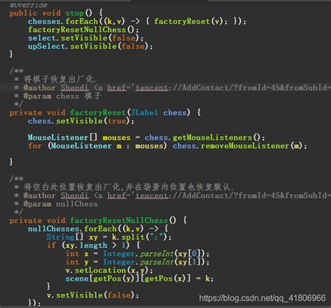 Java实现中国象棋人机对战java象棋人机对战 Csdn博客 Java实现中国象棋人机对战java象棋人机对战 Csdn博客