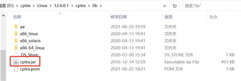 Java集成cplex：cplex下载、idea环境搭建、docker部署java 调用 Cplex Maven依赖 Csdn博客
