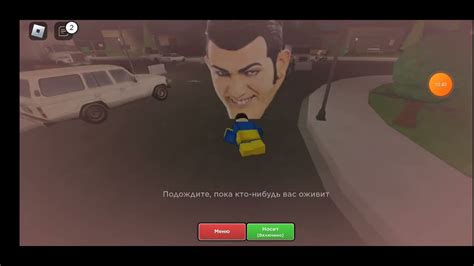 я играю в ЭВАДЕ Youtube