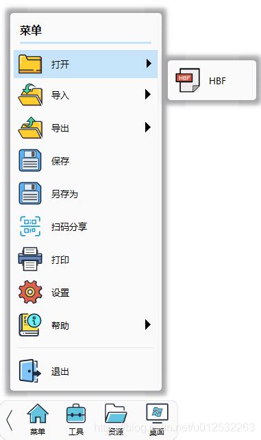 Qt电子白板 画板 画笔 毛笔 钢笔 蜡笔 2d3d图形 音视频播放代码实现毛笔 钢笔效果 Csdn博客