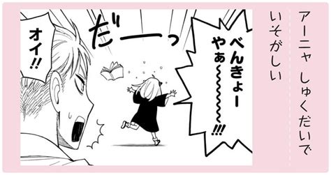 My Sage And My Friends Shai Rblackdesertonline