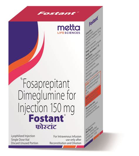 Fosaprepitant Dimeglumine For Injection I P 150 Mg