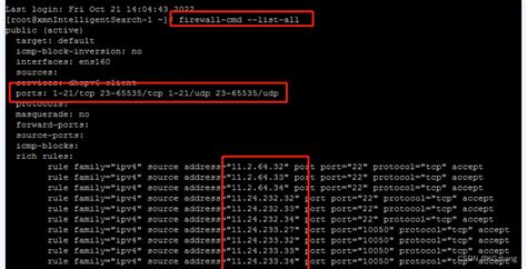 linux防火墙白名单限制 linux查看防火墙白名单 csdn博客