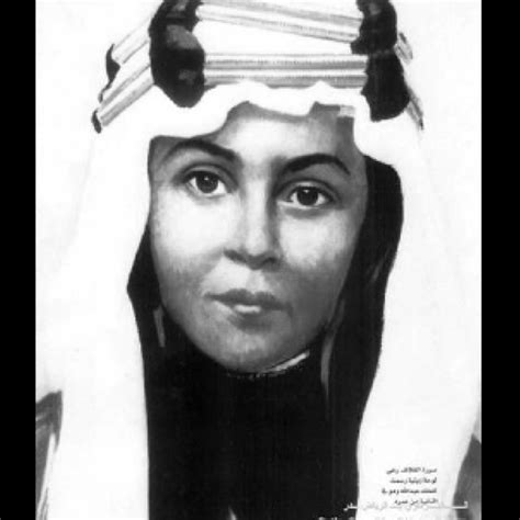 Pin On وفاةالملكعبداللهبنعبدالعزيز Historical Figures History