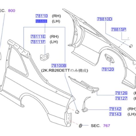 Nismo Heritage Front Chassis Rail Lh Bcnr33 Bnr34