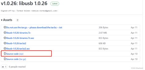 Windows平台下使用mingw64编译libusb 10libusb 10dll Csdn博客