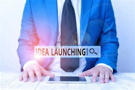 显示idea启动的文本符号商业图片展示是为了开始一些新的事情高清图片下载 正版图片503745107 摄图网