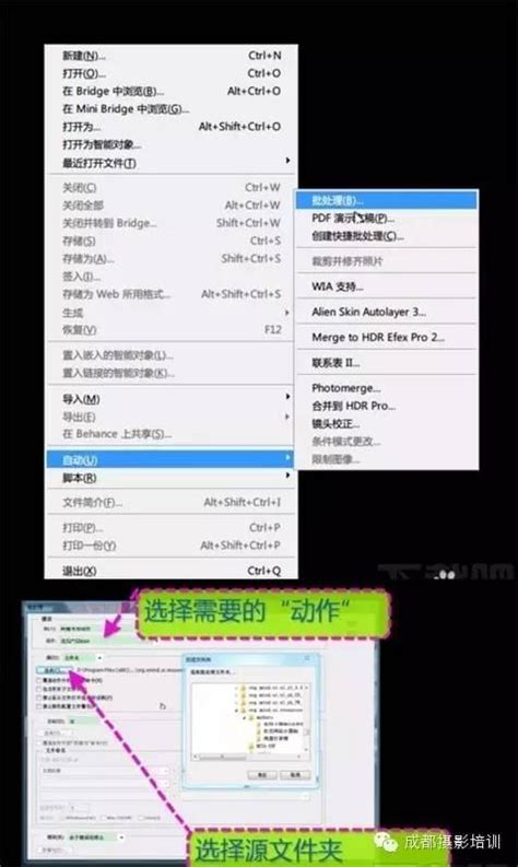 關於延時攝影的後期，怎樣製作一段延時攝影作品？ 每日頭條